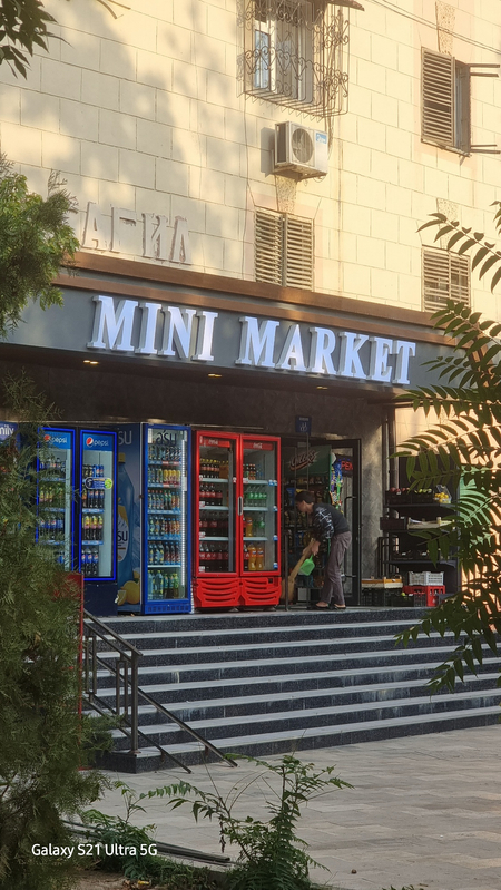 Tashqi reklama xizmati