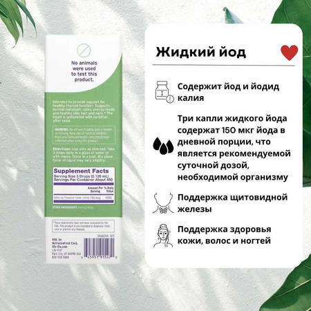 Now цитрат магния , самый большой объем 240шт. MADE IN USA