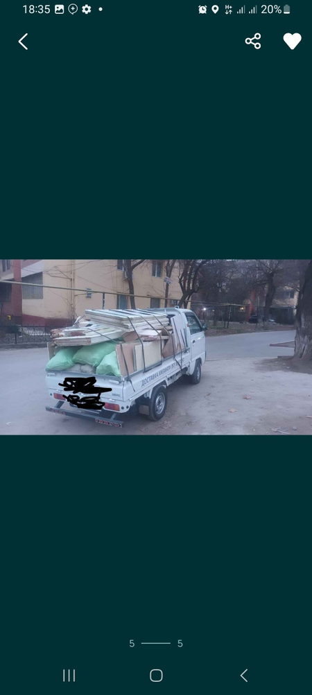 STROY Musirlarni olib ketamiz
