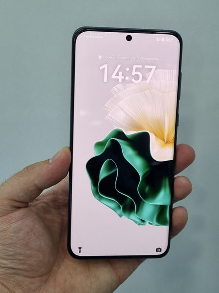 Huawei P 60 Green Full