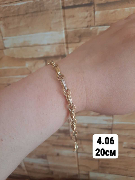 Продам золотые украшения