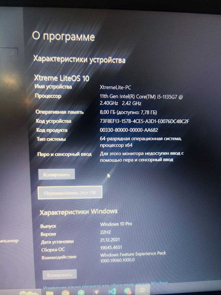 Ноутбук Acer Aspire 3 Core i5-1135G7/8GB/256GB+1TB/MX350/15.6