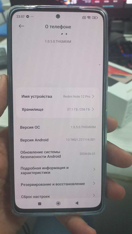 Redmi Note 12 Pro 256 gb