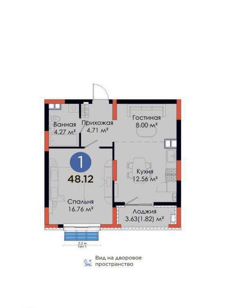 Продается 2х ком квартира в ЖК \\\
