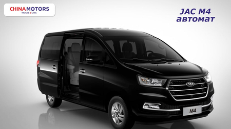 JAC M4 minivenimiz