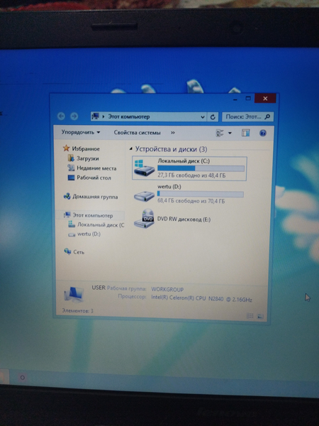 Lenovo b50-30 noutbuk