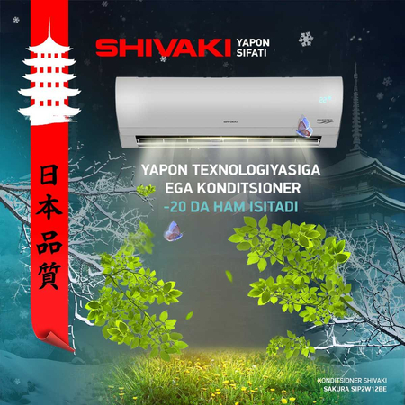 Кондиционерлар SHIVAKI. Арзон Нархлар. Ишончли Савдо. Konditsionerlar.