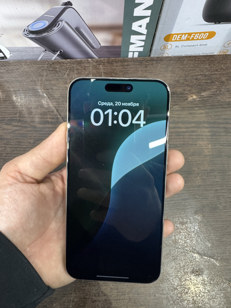 Iphone 15 pro max
