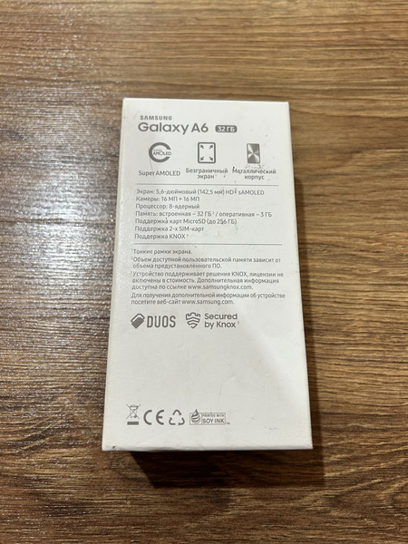 Samsung Galaxy A6 2018 3/32GB