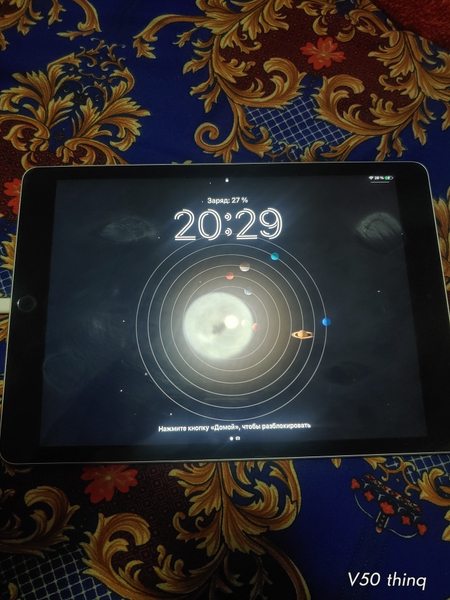 Ipad 9 garantiya