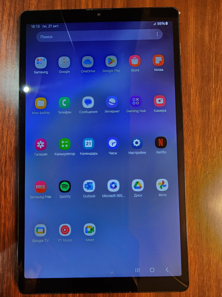 Samsung Galaxy Tab A7 Lite