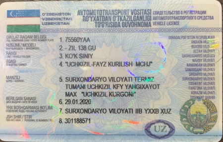 Автокран сотилади
