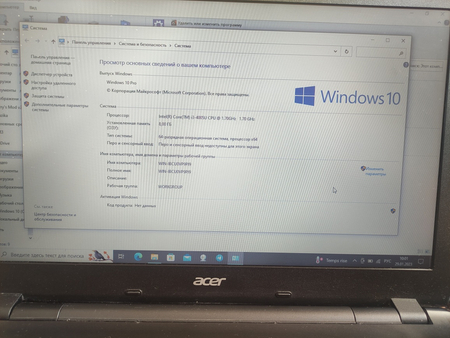 Noutbook ACER 4 yadirniy