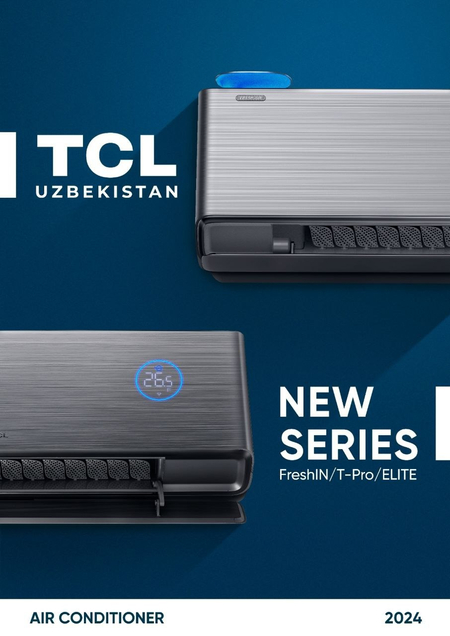 Премиум Кондиционер TCL 12 F1 FreshiN