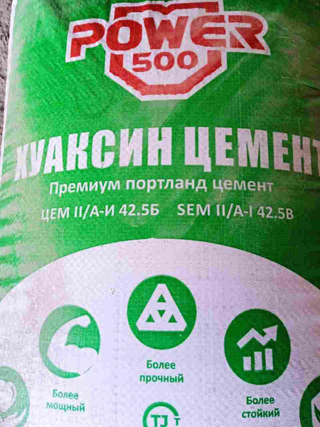 Навоий охак сифатли 100%
