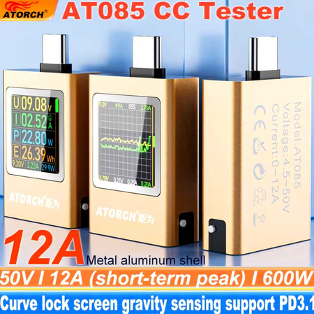 Новый Type-C тестер AT085 DC 4,5-50V 0-12A 600W PD3.1