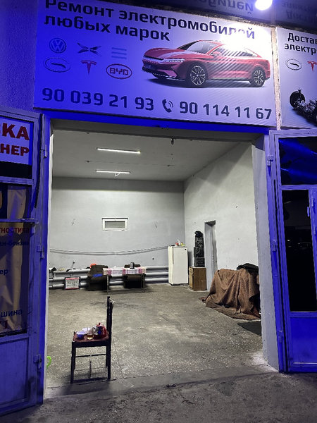 Аренда помещений 45 кв для авто сервиса мирзо улугбекский район