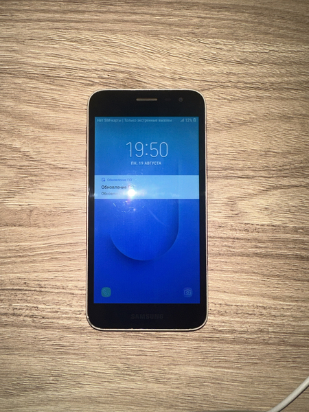 Samsung j2 core срочно