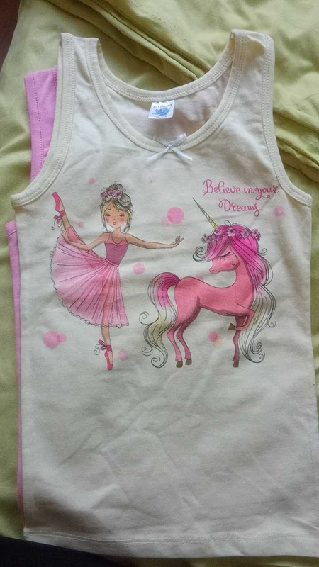 Кийимкечаклар бор