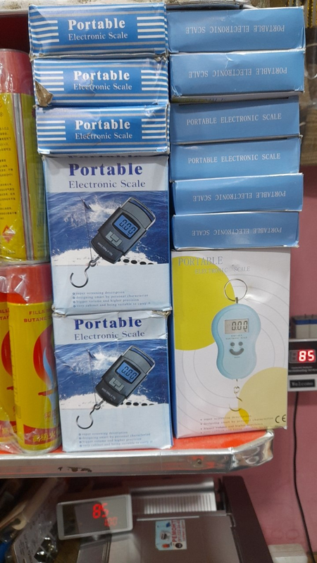 Весы электронные