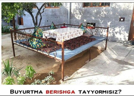 Крават kravat tapchan suri