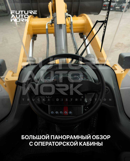 Xalol Nasiyaga LOVOL FL955F-II markali frontal yuklagich pogruzchig
