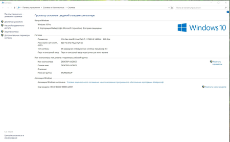 Kompyuter core I7 11700K , ideal