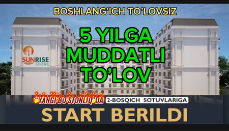Бошланғич тўловларсиз 5 йил фоизсиз муддатли тўлов