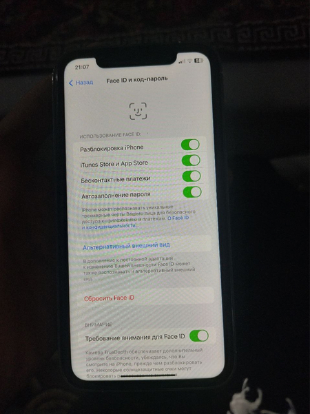 Ipgone Xr 15Pro natural titan  Pamid 128 GB yunk 100 uslini karopka