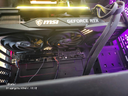 GeForce RTX™ 3060 Ti GAMING X TRIO