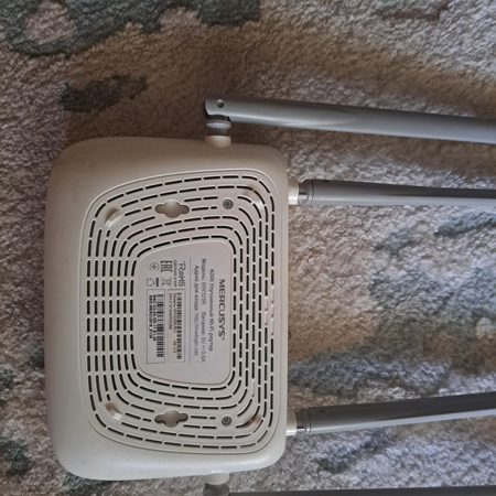 Mercusys Wifi router
