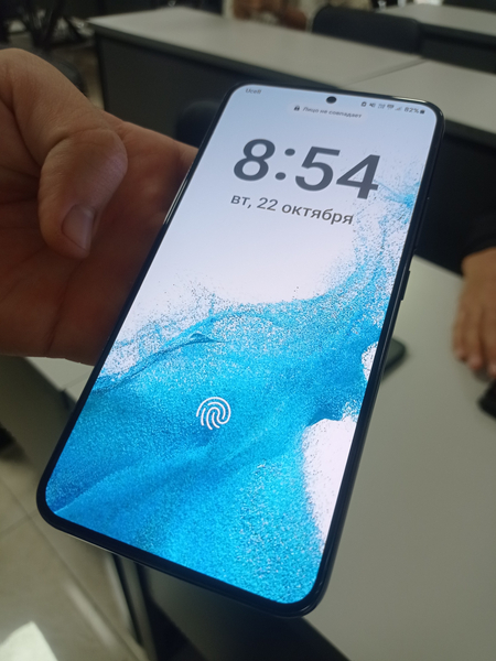 Samsung s22 plus IDEAL