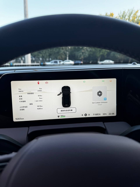 Продам Свой автомобиль Электро Leapmotor c11 в идеале