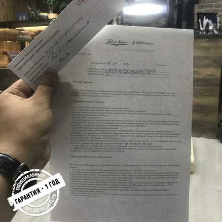Кофемашина Полуавтомат от Официального Дилера 