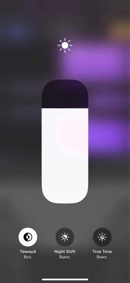 iphone 11. 128 gb