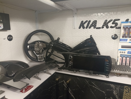 запчасти для кия в Ташкенте