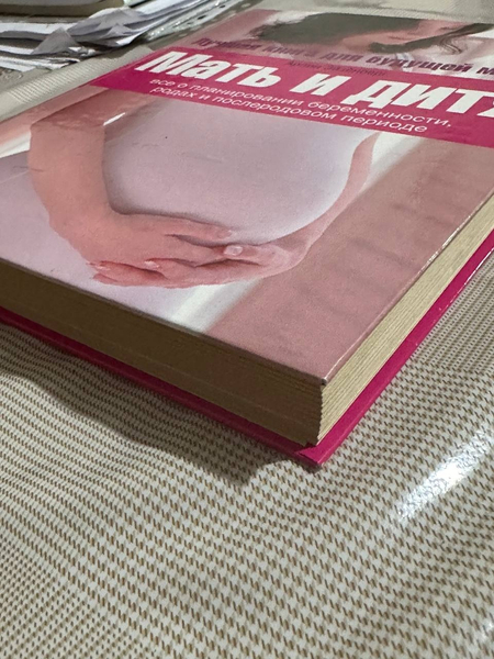 Книги книги книги