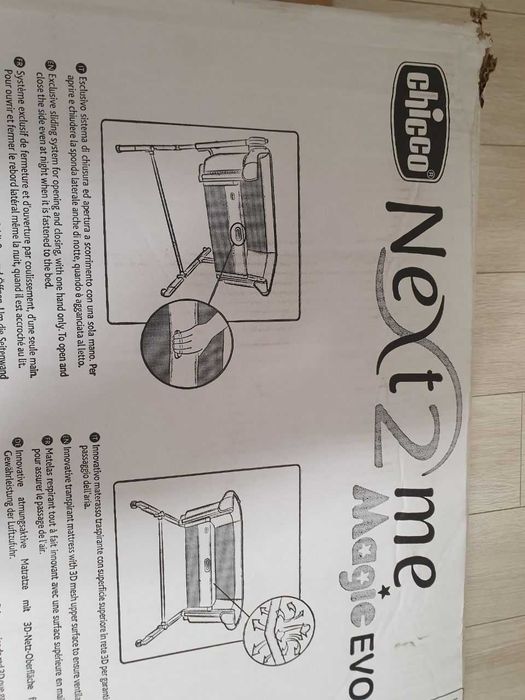 Продается детская кроватка Chicco Next2Me.