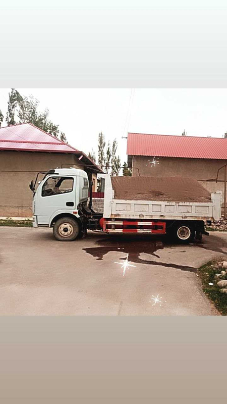 Барча турдаги Етказиб бериш хизмати Қум кленес шебен