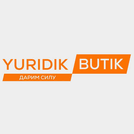 YURIDIK BUTIK бизнесингиз ҳимояси