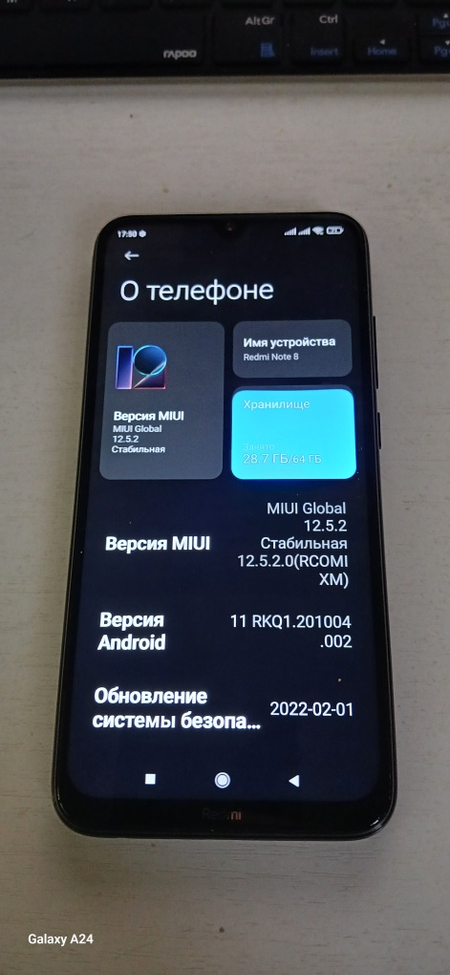 Redmi note 8 4/64