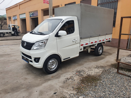 Changan 69 talik