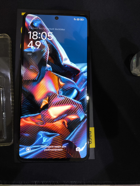 Poco x5 Pro 8/256