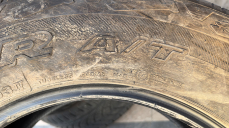 Продам шину под запаску A/T Dueler 265/65/R18