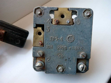 регулятор напряжения ПМ-4 (3 штуки )