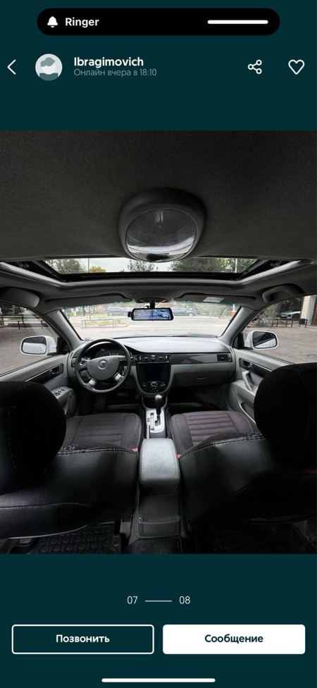 Chevrolet Gentra 2022