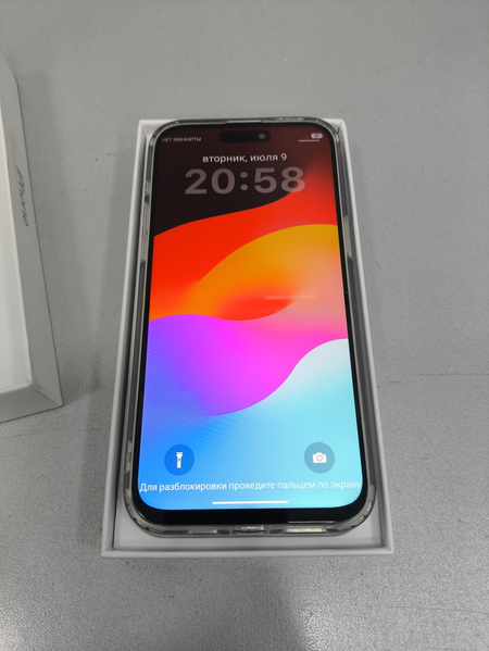 iPhone 15 pro Max 1ga1 variant