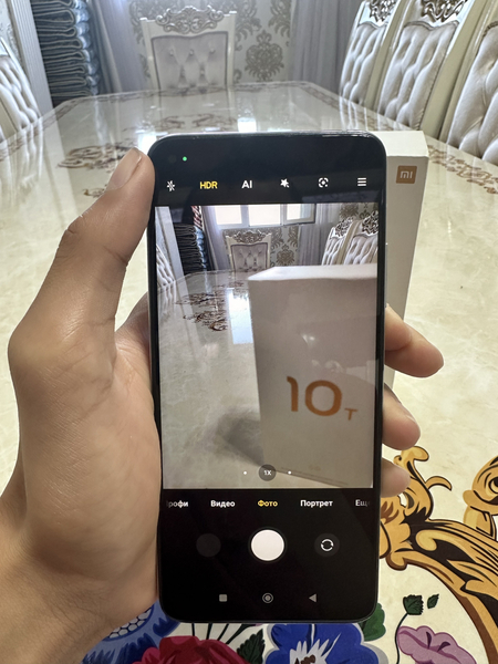 Xiaomi 10t karobka