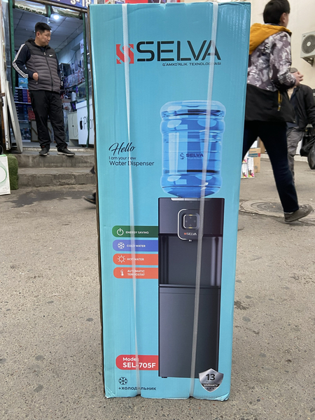 Kuller Selva orginal