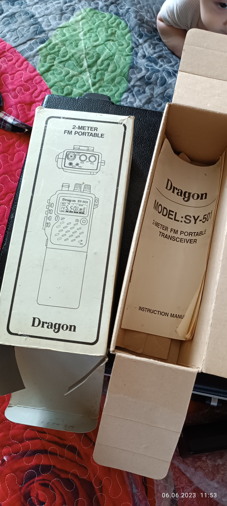 Продам рацию Dargon SY-501